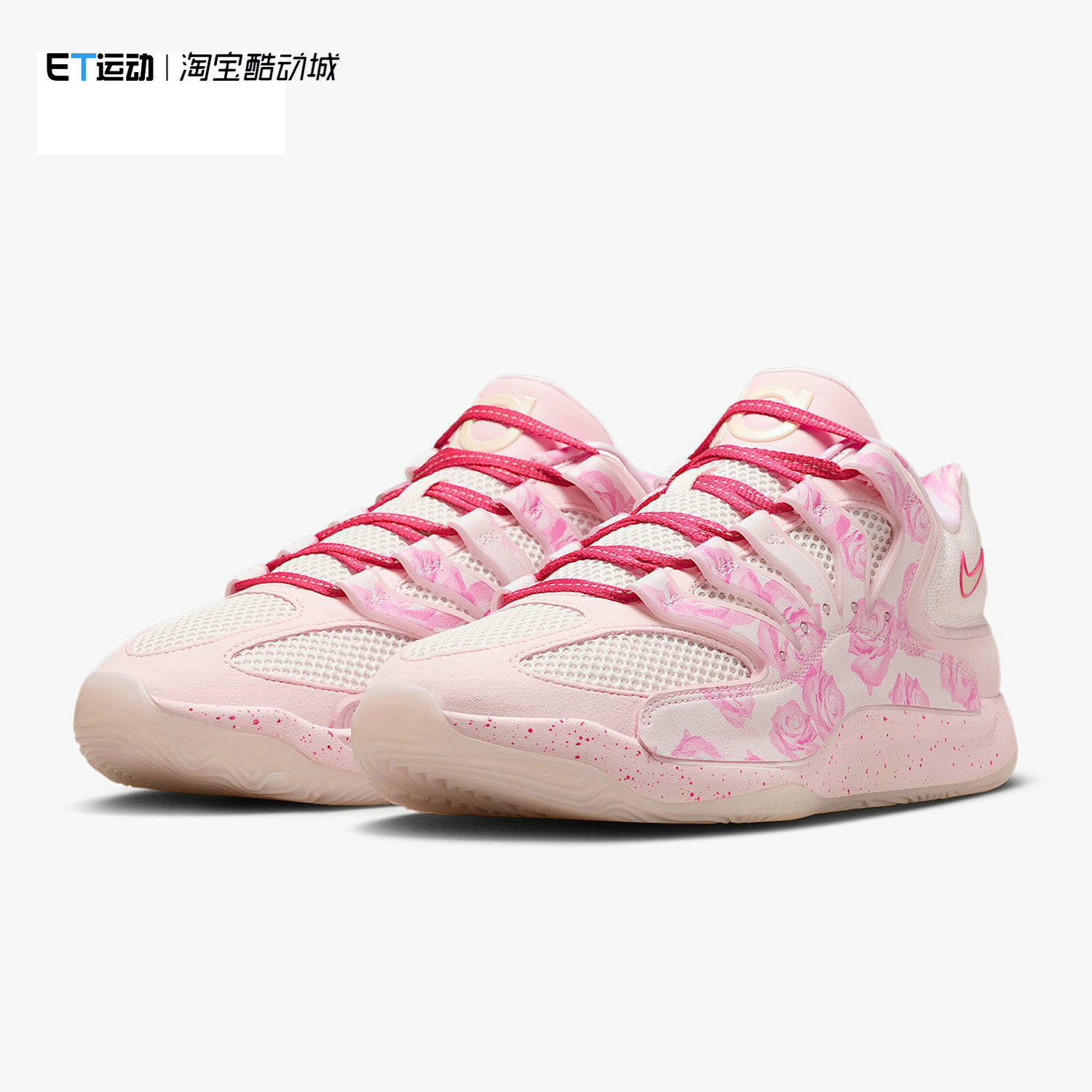 Nike/耐克新款正品 KD18男士缓震实战训练篮球鞋HV1999-600