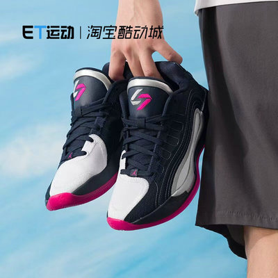 JORDAN低帮轻便舒适运动鞋