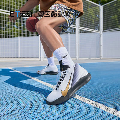 正品男鞋缓震运动篮球鞋