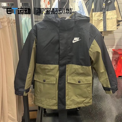 Nike耐克保暖三合一可拆卸冲锋衣