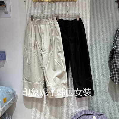 欧洲站2026秋季松紧腰阔腿女裤