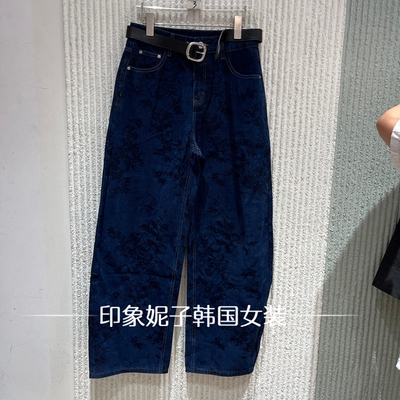 欧洲站复古印花宽松牛仔裤女款