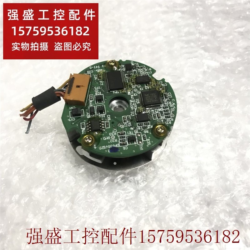 西门子 A5E00123597按键板键盘 810D 840D 6FC5203-0AF50-3AA0_虎窝淘