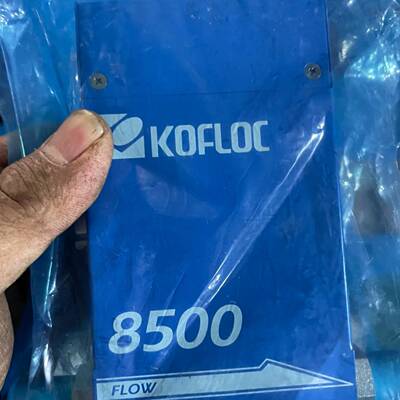 可维修KOFLOC 流量计8500MC-0-1-2 500SCCM议价