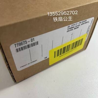可维修CB-37FH 778673-01，正品接线