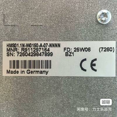 可议价R911297164 HMS01.1N-W0150-A-0