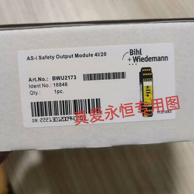 可维修BihlWiedemann 德国 Bwu2173议价