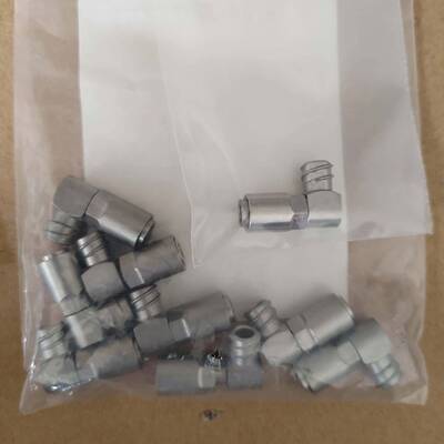 可维修Nordson7825004，，诺信点胶阀进料接头进料头的