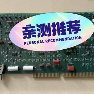 可维修西门子罗宾康高压变频器主控信号板461F53.00正品现议价