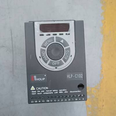 可维修1.5kwHLP-C10201D521P20XB，海利普变频器