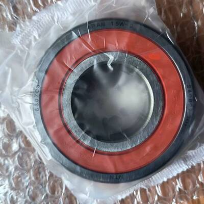 可议价NTN进口轴承6307LLUC3，正品，红色胶封，型