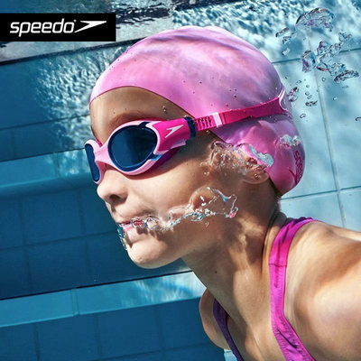 speedo速比涛儿童泳镜Biofuse2.0防雾高清男女童专业训练游泳镜