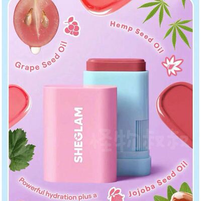 sheglam腮红棒唇颊多用高光棒