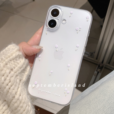 九月岛屿原创紫色郁金香透明软壳适用苹果17promax手机壳15pro全包防摔16pro软壳13pro简约tpu少女心17紫色14