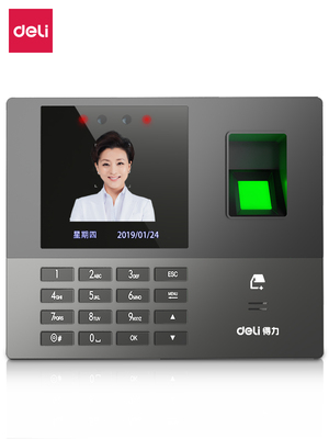 得力人脸识别云考勤机13750cs云打卡机13888cs得力3763cs/3765cn