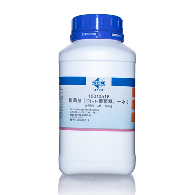 国药沪试D(+)-葡萄糖，一水