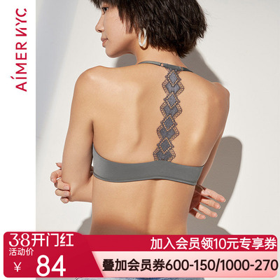 aimer NYC爱慕WILLIAMSBURG威廉斯堡3/4加厚模杯前扣文胸AN110111