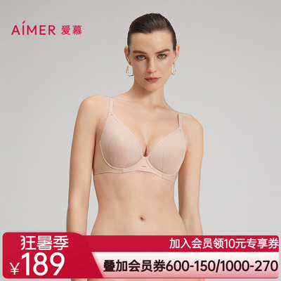 爱慕25夏新品织锦花瓣内衣女3/4薄衬垫大胸显小文胸AM13C261
