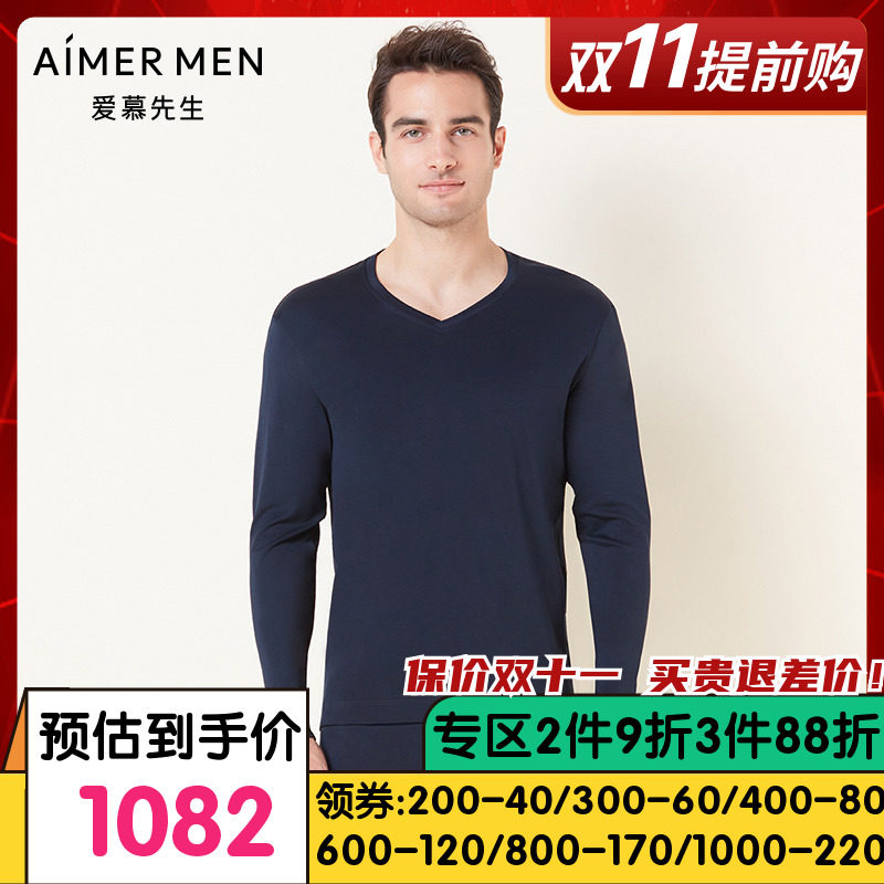 aimer men爱慕先生睿智暖衣V领长袖NS72C471_虎窝淘