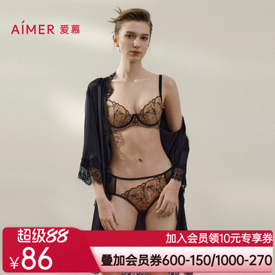 爱慕芳华内裤女棉质底裆性感蕾丝中腰平角裤AM23B431