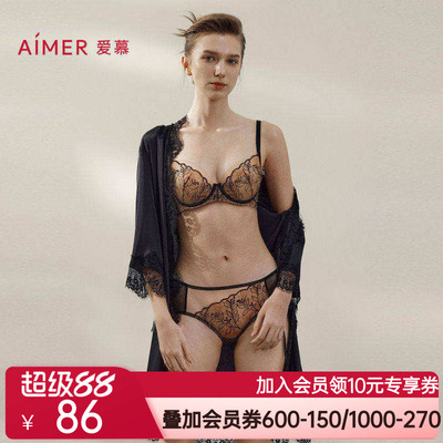 爱慕芳华内裤女棉质底裆性感蕾丝中腰平角裤AM23B431