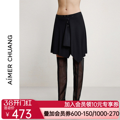 AIMER CHUANG爱慕创女士春夏高腰无前浪带裙五分裤CA822181