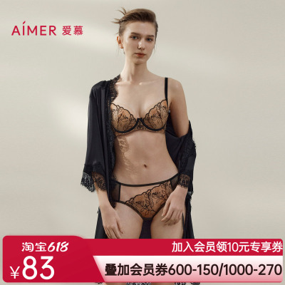 爱慕芳华内裤女棉质底裆性感蕾丝中腰平角裤AM23B431
