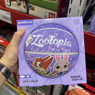 山姆迪士尼儿童5号软弹防滑篮球