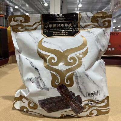 开市客烧肉达人手撕风干牛肉450g