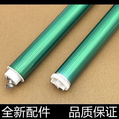 适用惠普hp CF237A进口鼓芯37a 607 M608 M609 M631 M632感光鼓