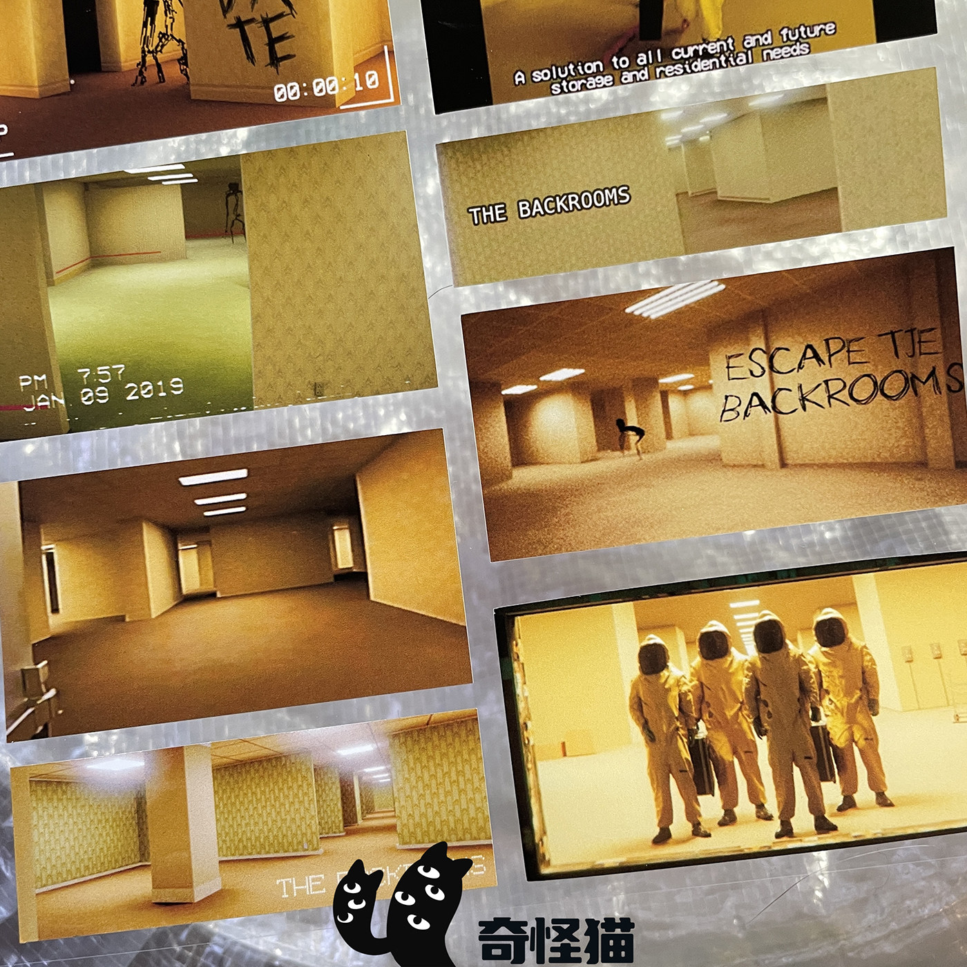 奇怪猫 电影系列A24后室backrooms谷子周边手帐电脑装饰氛围贴纸