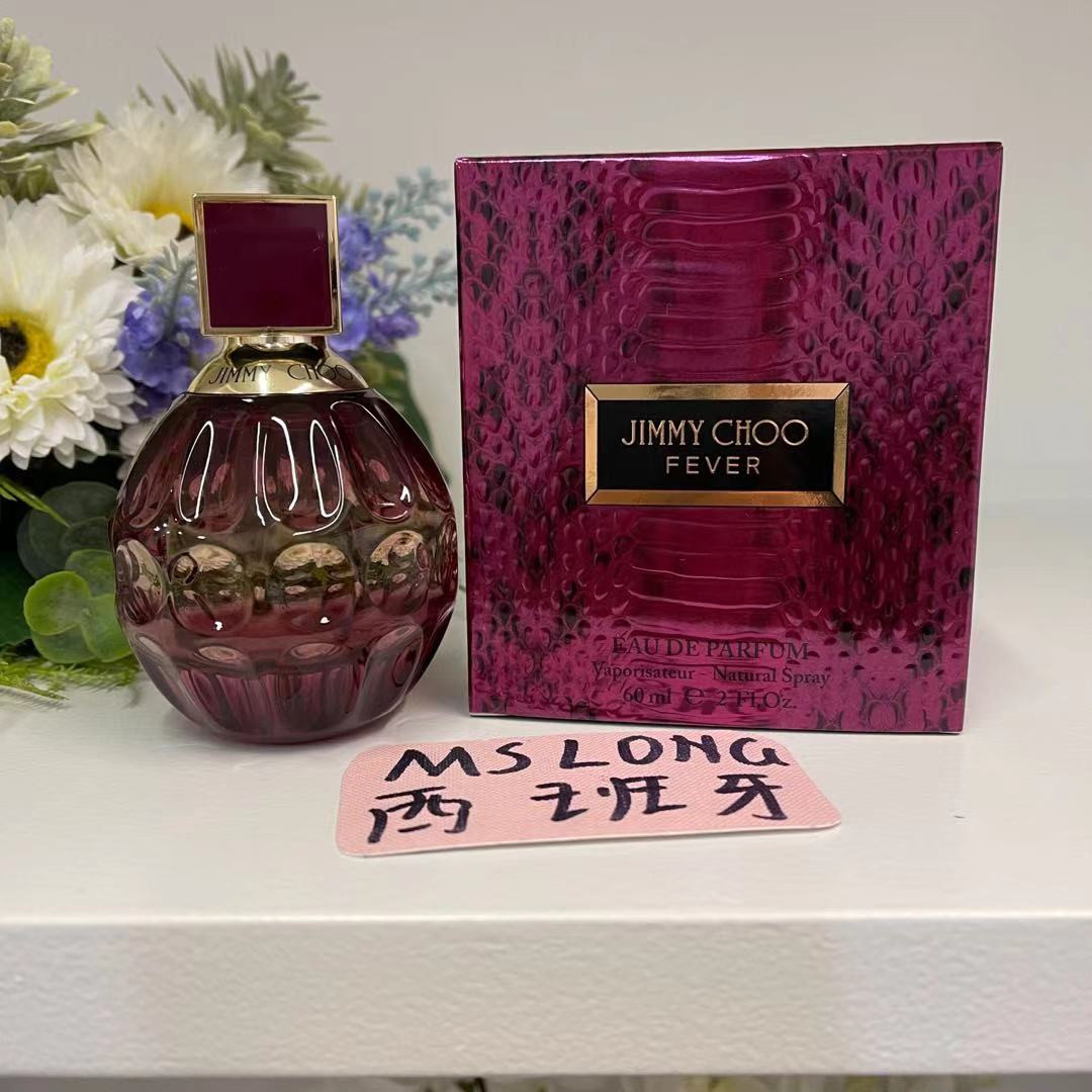 正品代购JIMMY CHOO吉米周仰杰同名狂热FEVER女士香水浓香持久