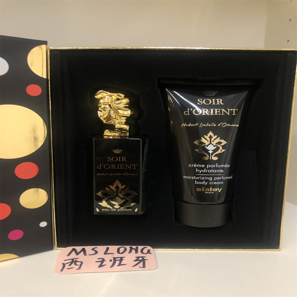 直邮Sisley 希思黎Soir D’Orient东方之夜神秘性感女浓香水/套盒