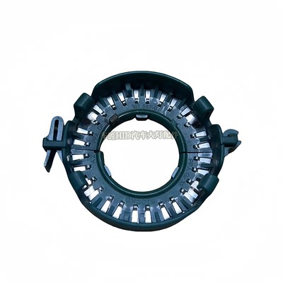 双光透镜专用改装汽车氙气灯卡座