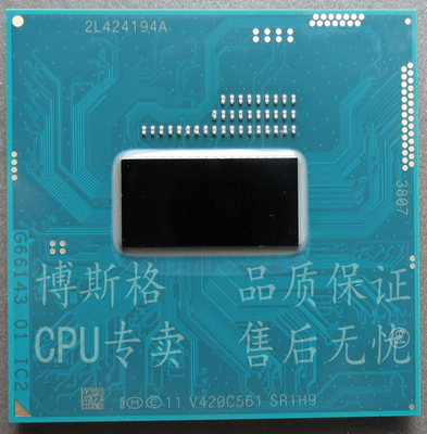四代原装pga笔记本I3CPU