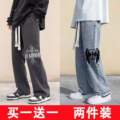 潮男穿搭印花牛仔裤直筒阔腿裤