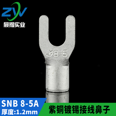 国标A级叉型裸端头SNB