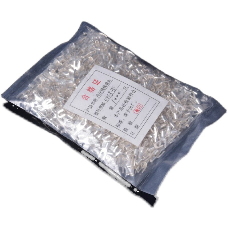 紫铜焊口 UT叉型裸端头UT1.5-3 Y型接线端子U型铜端子镀银 1000i.