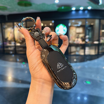 适用奔驰S450L钥匙套新S级S400L包22款S500L壳S480S580迈巴赫扣