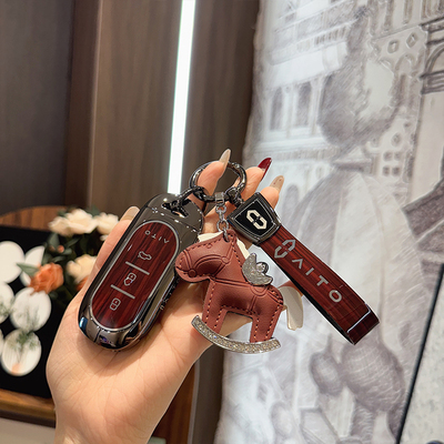 适用于问界M5钥匙套m5/m7华为aitoM7Ultra/Pro版增程车包壳扣