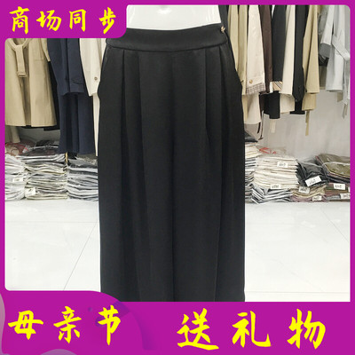 绮绣缘2788 桑蚕丝宽腿裤女单裤2026夏新款气质妈妈真丝缎阔腿裤
