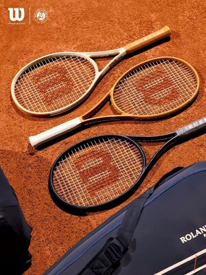 Wilson威尔胜SHIFT 99 V1 RG法网限定款男女比赛训练碳素网球拍