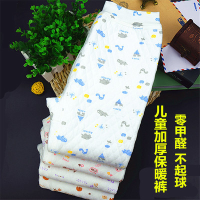 冬儿童加厚保暖裤棉毛裤男童女童打底裤内衣裤全棉棉裤加肥空气棉