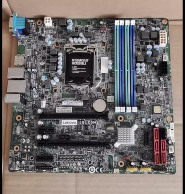 包邮原装联想TS150 TS250 工作站主板 1151针 C236芯片组 IQ1X0MS