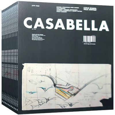 意大利casabella杂志订购