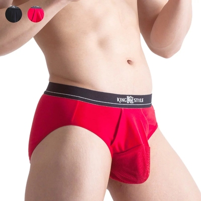 大囊袋护理内裤囊袋护理男士内裤