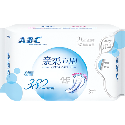 7任选旗舰店kms轻透薄夜用卫生巾