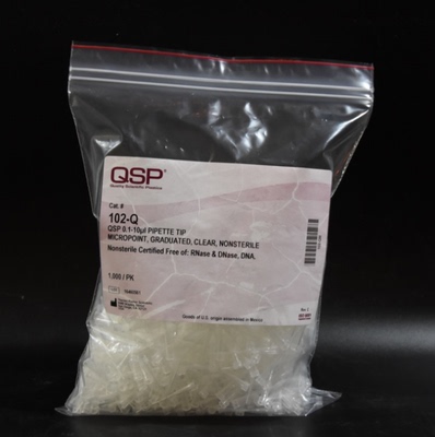 赛默飞QSP10ul加长吸头102-Q