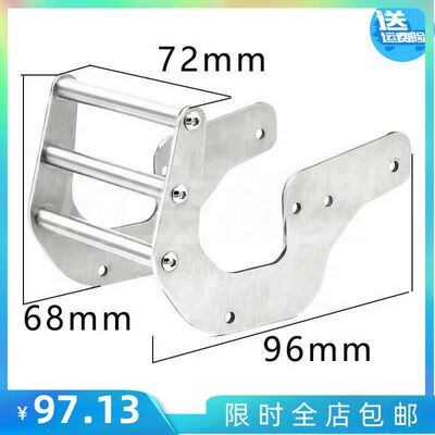 LOSI LMT大脚怪越野车 前保险杠 不锈钢前防撞
