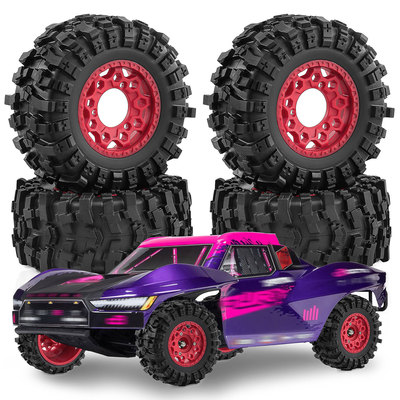 1/10短卡轮胎可换12/14/17mm结合器 ARRMA Senton TRX SLASH W286